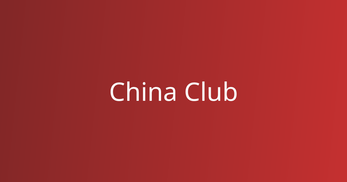 Order Authentic Chinese Online | China Club - Pickup Available
